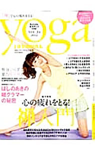 &nbsp;&nbsp;&nbsp; ヨガジャーナル日本版　VOL．24　禅入門 単行本 の詳細 カテゴリ: 中古本 ジャンル: スポーツ・健康・医療 スポーツその他 出版社: セブン＆アイ出版 レーベル: 作者: セブン＆アイ出版 カナ:...