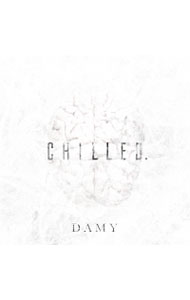 &nbsp;&nbsp;&nbsp; chilled．（B−TYPE） の詳細 カテゴリ: 中古CD ジャンル: ジャパニーズポップス 国内のアーティスト 発売元: 殺戮眼鏡Records アーティスト名: DAMY カナ: チルドビータイ...