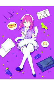 &nbsp;&nbsp;&nbsp; 【Blu−ray】ブレンド・S　4　完全生産限定版　特典CD・ブックレット付 の詳細 発売元: アニプレックス カナ: ブレンドエス4カンゼンセイサンゲンテイバンブルーレイディスク / マスヤマリョウジ...
