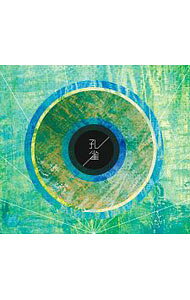 &nbsp;&nbsp;&nbsp; 【CD＋DVD】孔雀　初回生産限定盤 の詳細 カテゴリ: 中古CD ジャンル: ジャパニーズポップス 国内のアーティスト 発売元: 株式会社ソニー・ミュージックレーベルズ　エピックレコードジャパン アー...