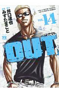 &nbsp;&nbsp;&nbsp; OUT 14 B6版 の詳細 カテゴリ: 中古コミック ジャンル: 青年 出版社: 秋田書店 レーベル: ヤングチャンピオンコミックス 作者: みずたまこと カナ: アウト / ミズタマコト サイズ: ...