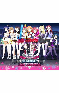 &nbsp;&nbsp;&nbsp; 【Blu−ray】Saint　Snow　PRESENTS　LOVELIVE！SUNSHINE！！HAKODATE　UNIT　CARNIVAL　Blu−ray　Memorial　BOX の詳細 発売元: ...