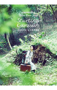 &nbsp;&nbsp;&nbsp; 【Blu−ray】sumika　Live　Tour　2018“Starting　Caravan”　初回生産限定盤　三方背BOX・Photobook付 の詳細 発売元: ソニー・ミュージックレコーズ カナ...