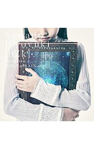 &nbsp;&nbsp;&nbsp; narrative／NOISEofRAIN の詳細 カテゴリ: 中古CD ジャンル: ジャパニーズポップス 国内のアーティスト 発売元: SACRA　MUSIC アーティスト名: SawanoHiroy...