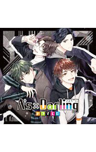 &nbsp;&nbsp;&nbsp; ドラマCD「A’s×Darling」 の詳細 発売元: その他発売会社 アーティスト名: アニメ カナ: ドラマシーディーアズダーリン / アニメ ディスク枚数: 1枚 品番: XFCD0076 発売日...