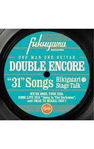 &nbsp;&nbsp;&nbsp; 【4CD　ブックレット付】DOUBLE　ENCORE の詳細 付属品：4CD　ブックレット付 カテゴリ: 中古CD ジャンル: ジャパニーズポップス 国内のアーティスト 発売元: ユニバーサル　ミュージ...