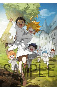 &nbsp;&nbsp;&nbsp; 【Blu−ray】約束のネバーランド　1　完全生産限定版　三方背BOX・特典CD2枚・特製ブックレット2冊付 の詳細 発売元: アニプレックス カナ: ヤクソクノネバーランド1カンゼンセイサンゲンテイバ...