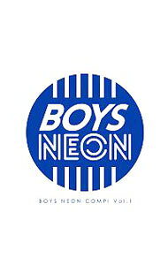 &nbsp;&nbsp;&nbsp; BOYS　NEON　COMPI　Vol．1 の詳細 カテゴリ: 中古CD ジャンル: ジャパニーズポップス オムニバス 発売元: ロックフィールド アーティスト名: オムニバス カナ: ボーイズネオンコ...