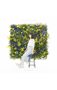 &nbsp;&nbsp;&nbsp; 【CD＋Blu−ray】little　flower　初回生産限定盤 の詳細 岐阜出身の女性シンガー・ソングライター、足立佳奈の5thシングル。ソフトバンク×AbemaTV『今日、好きになりました。』のコ...