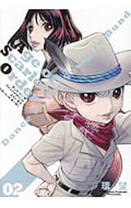 &nbsp;&nbsp;&nbsp; ダンス　イン　ザ　ヴァンパイアバンド　エイジ　オブ　スカーレット　オーダー 2 B6版 の詳細 カテゴリ: 中古コミック ジャンル: 青年 出版社: TOブックス レーベル: コロナ・コミックス 作者:...