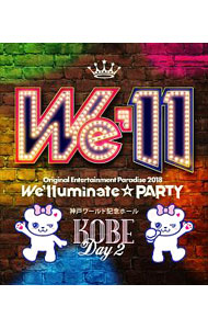 &nbsp;&nbsp;&nbsp; "【Blu−ray】Original　Entertainment　Paradise−おれパラ−2018−We’lluminate☆PARTY−神戸DAY2" の詳細 発売元: バンダイナムコアーツ カナ...