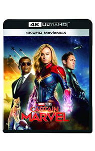 &nbsp;&nbsp;&nbsp; "キャプテン・マーベル　4K　UHD　MovieNEX" の詳細 発売元: ウォルト・ディズニー・スタジオ・ジャパン カナ: キャプテンマーベル4ケーユーエイチディームーヴィーネックス CAPTAIN ...