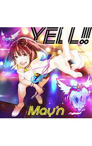 &nbsp;&nbsp;&nbsp; YELL！！ の詳細 カテゴリ: 中古CD ジャンル: ジャパニーズポップス 国内のアーティスト 発売元: 株式会社フライングドッグ アーティスト名: May’n カナ: エール YELL!! / メイ...