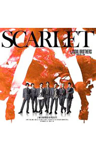 &nbsp;&nbsp;&nbsp; 【CD＋DVD】SCARLET の詳細 カテゴリ: 中古CD ジャンル: ジャパニーズポップス 国内のアーティスト 発売元: エイベックス・エンタテインメント株式会社 アーティスト名: 三代目　J　SO...