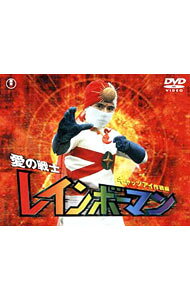 &nbsp;&nbsp;&nbsp; 愛の戦士レインボーマン−キャッツアイ作戦編 の詳細 発売元: 東宝 カナ: アイノセンシレインボーマンキャッツアイサクセンヘン / ヤマダケン ディスク枚数: 2枚 品番: TDV2620D リージョン...