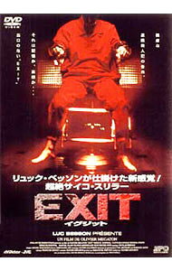 &nbsp;&nbsp;&nbsp; EXIT の詳細 発売元: エスピーオー カナ: イグジット / オリヴィエメガトン ディスク枚数: 1枚 品番: OPSDS073 リージョンコード: 2 発売日: 2002/06/21 映像特典: ...