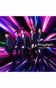 &nbsp;&nbsp;&nbsp; 【CD＋DVD】Mazy　Night　初回限定盤A の詳細 カテゴリ: 中古CD ジャンル: ジャパニーズポップス 国内のアーティスト 発売元: ユニバーサル　ミュージック アーティスト名: King　...