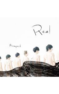 &nbsp;&nbsp;&nbsp; Real の詳細 カテゴリ: 中古CD ジャンル: ジャパニーズポップス 国内のアーティスト 発売元: A−Sketch アーティスト名: flumpool カナ: リアル REAL / フランプール ...