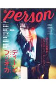 &nbsp;&nbsp;&nbsp; TVガイドperson vol．109 単行本 の詳細 話題のPERSONの素顔に迫るPHOTOマガジン。vol．109は、ディーン・フジオカを特集し、グラビア＆インタビューを収録。北山宏光、笠松将、加...