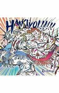 &nbsp;&nbsp;&nbsp; HAKKIYOI！！！！！　初回限定盤 の詳細 付属品: 特製ティッシュ型BOX・スペシャルブックレット・オリジナルTシャツ付 発売元: 株式会社よしもとミュージック アーティスト名: Runny　No...