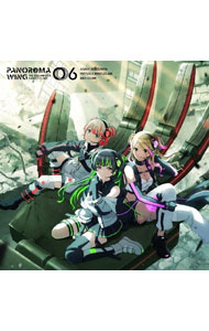 &nbsp;&nbsp;&nbsp; THE　IDOLM＠STER　SHINY　COLORS　PANOR＠MA　WING　06 の詳細 発売元: 株式会社バンダイナムコミュージックライブ アーティスト名: ストレイライト カナ: ジアイドル...