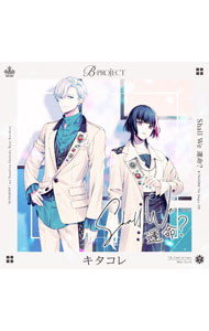 &nbsp;&nbsp;&nbsp; Shall　We　運命？ の詳細 発売元:株式会社MAGES． アーティスト名:キタコレ ディスク枚数: 1枚 品番: USSW370 発売日:2022/07/27 曲名Disk-11.　Shall　W...