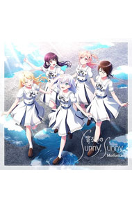 &nbsp;&nbsp;&nbsp; 寄る辺のSunny，　Sunny の詳細 発売元: 株式会社ブシロードミュージック アーティスト名: Morfonica カナ: ヨルベノサニーサニー YORUBE NO SUNNY. SUNNY / ...