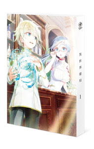 &nbsp;&nbsp;&nbsp; 【Blu−ray】異世界薬局　第1巻 の詳細 発売元: 角川書店 ディスク枚数: 1枚 品番: KAXA8431 リージョンコード: 発売日: 2022/09/28 映像特典:ノンクレジットOP・ED／...