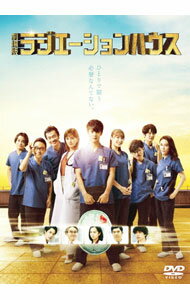 &nbsp;&nbsp;&nbsp; 劇場版ラジエーションハウス の詳細 発売元: 東宝 ディスク枚数: 1枚 品番: TDV32046D リージョンコード: 2 発売日: 2022/08/31 映像特典: 関連商品リンク : 鈴木雅之 東宝