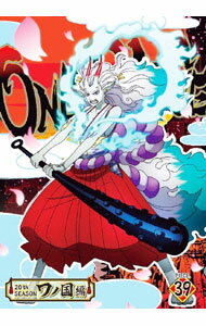 &nbsp;&nbsp;&nbsp; ONE　PIECE　ワンピース　20THシーズン　ワノ国編　piece．39 の詳細 発売元: エイベックス・ピクチャーズ ディスク枚数: 1枚 品番: EYBA13994 リージョンコード: 2 発売...