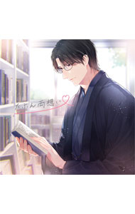 &nbsp;&nbsp;&nbsp; たぶん両想い　上河瑛介 の詳細 発売元:アプリコット アーティスト名:テトラポット登 ディスク枚数: 1枚 品番: APRC0559 発売日:2022/02/25 関連商品リンク : テトラポット登 ア...