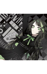 &nbsp;&nbsp;&nbsp; NAME の詳細 発売元:株式会社フライングドッグ アーティスト名:綴 ディスク枚数: 1枚 品番: VTZL231 発売日:2023/08/02 曲名Disk-11.　NAME2.　カップリング（詳細...