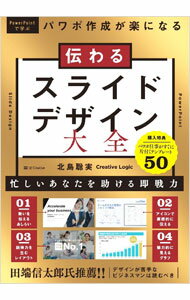 ＜div class="fs12" style="background:#f0f8e9;width:700px;font-weight:bold;margin-bottom:10px;padding-top:9px;height:20px;...