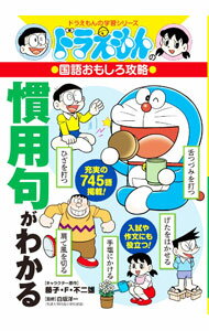 ＜div class="fs12" style="background:#f0f8e9;width:700px;font-weight:bold;margin-bottom:10px;padding-top:9px;height:20px;...