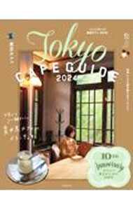 ＜div class="fs12" style="background:#f0f8e9;width:700px;font-weight:bold;margin-bottom:10px;padding-top:9px;height:20px;...