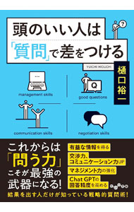 ＜div class="fs12" style="background:#f0f8e9;width:700px;font-weight:bold;margin-bottom:10px;padding-top:9px;height:20px;...