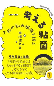 ＜div class="fs12" style="background:#f0f8e9;width:700px;font-weight:bold;margin-bottom:10px;padding-top:9px;height:20px;...