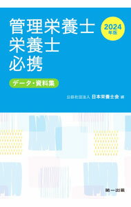 ＜div class="fs12" style="background:#f0f8e9;width:700px;font-weight:bold;margin-bottom:10px;padding-top:9px;height:20px;...