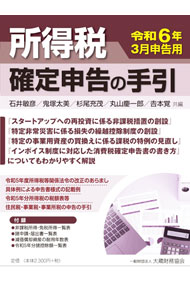 ＜div class="fs12" style="background:#f0f8e9;width:700px;font-weight:bold;margin-bottom:10px;padding-top:9px;height:20px;...