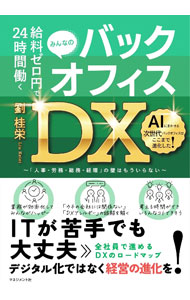 ＜div class="fs12" style="background:#f0f8e9;width:700px;font-weight:bold;margin-bottom:10px;padding-top:9px;height:20px;...