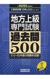 ＜div class="fs12" style="background:#f0f8e9;width:700px;font-weight:bold;margin-bottom:10px;padding-top:9px;height:20px;...