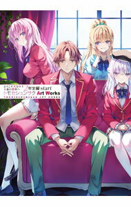 ＜div class="fs12" style="background:#f0f8e9;width:700px;font-weight:bold;margin-bottom:10px;padding-top:9px;height:20px;...