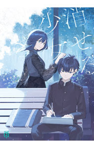 ＜div class="fs12" style="background:#f0f8e9;width:700px;font-weight:bold;margin-bottom:10px;padding-top:9px;height:20px;...