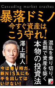 ＜div class="fs12" style="background:#f0f8e9;width:700px;font-weight:bold;margin-bottom:10px;padding-top:9px;height:20px;...