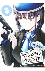 ＜div class="fs12" style="background:#f0f8e9;width:700px;font-weight:bold;margin-bottom:10px;padding-top:9px;height:20px;...