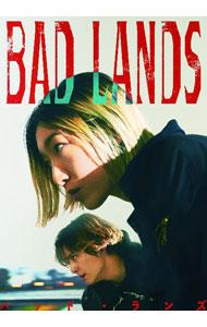 &nbsp;&nbsp;&nbsp; BAD　LANDS　バッド・ランズ の詳細 発売元: エイベックス・ピクチャーズ ディスク枚数: 1枚 品番: EYBF14351 リージョンコード: 2 発売日: 2024/05/22 映像特典:予告...