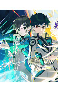 &nbsp;&nbsp;&nbsp; 魔法科高校の劣等生　ダブルセブン編　2 の詳細 発売元: アニプレックス ディスク枚数: 1枚 品番: ANZB17183 リージョンコード: 2 発売日: 2024/08/28 映像特典:オーディオコ...