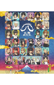 &nbsp;&nbsp;&nbsp; "【Blu−ray】ミュージカル　刀剣乱舞　（八）乱舞野外祭" の詳細 発売元: ユークリッド・エージェンシー カナ: ミュージカルトウケンランブスエヒロガリランブヤガイマツリブルーレイディスク TOU...