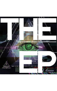 &nbsp;&nbsp;&nbsp; THE　＿＿＿＿＿＿　EP の詳細 発売元:株式会社シーブロック アーティスト名:JAKIGAN　MEISTER ディスク枚数: 1枚 品番: TRCL235 発売日:2024/09/25 関連商品リン...