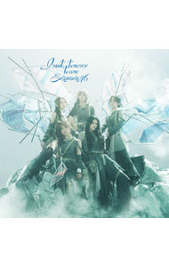 &nbsp;&nbsp;&nbsp; I　want　tomorrow　to　come の詳細 発売元:株式会社ソニー・ミュージックレーベルズ アーティスト名:櫻坂46 ディスク枚数: 2枚 品番: SRCL13034 発売日:2024/10...